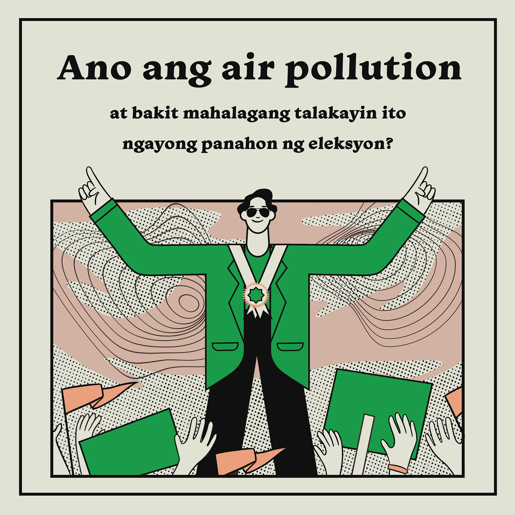READ: Ano ang air pollution at bakit mahalagang talakayin ito ngayong ...